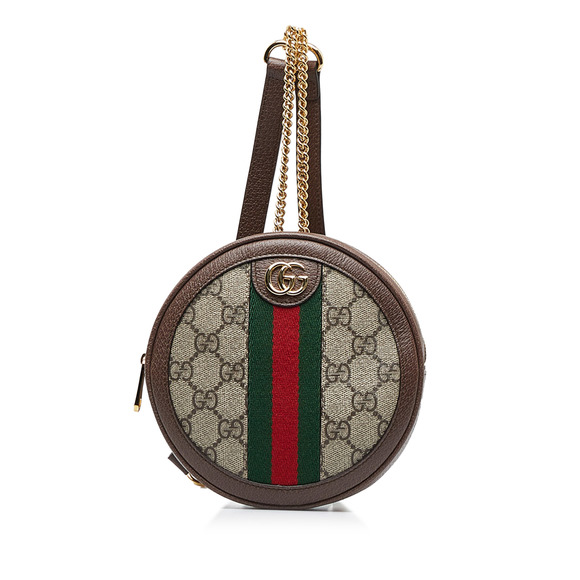 Gucci | Bags | Gucci Mini Gg Supreme Round Ophidia Backpack | Poshmark